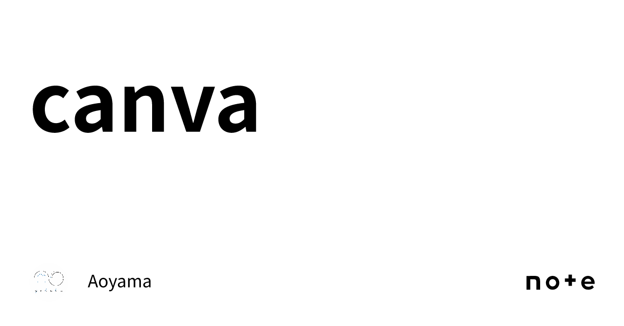 canva｜Aoyama
