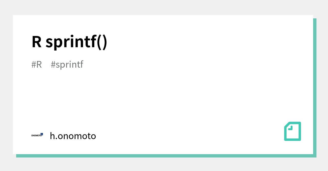 R sprintf()｜h.onomoto