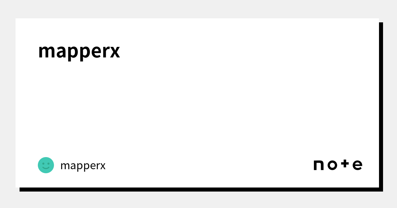 mapperx｜mapperx