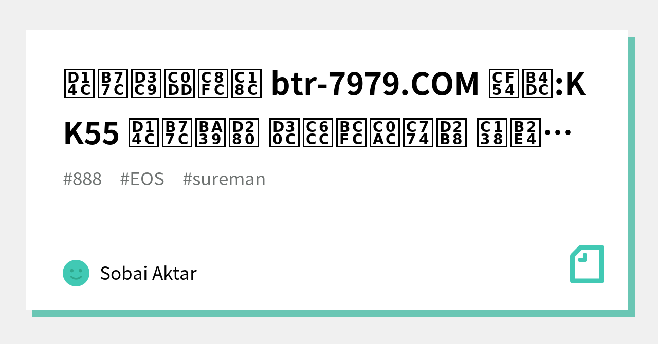 테라평생주소 btr-7979.COM 코드:KK55 테라먹튀 파워볼사이트 세다먹튀 안전놀이터 메이저놀이터 놀이터추천 실시간전용놀이터 미니게임전용 EOS파워볼 코인파워볼 나인볼 ...