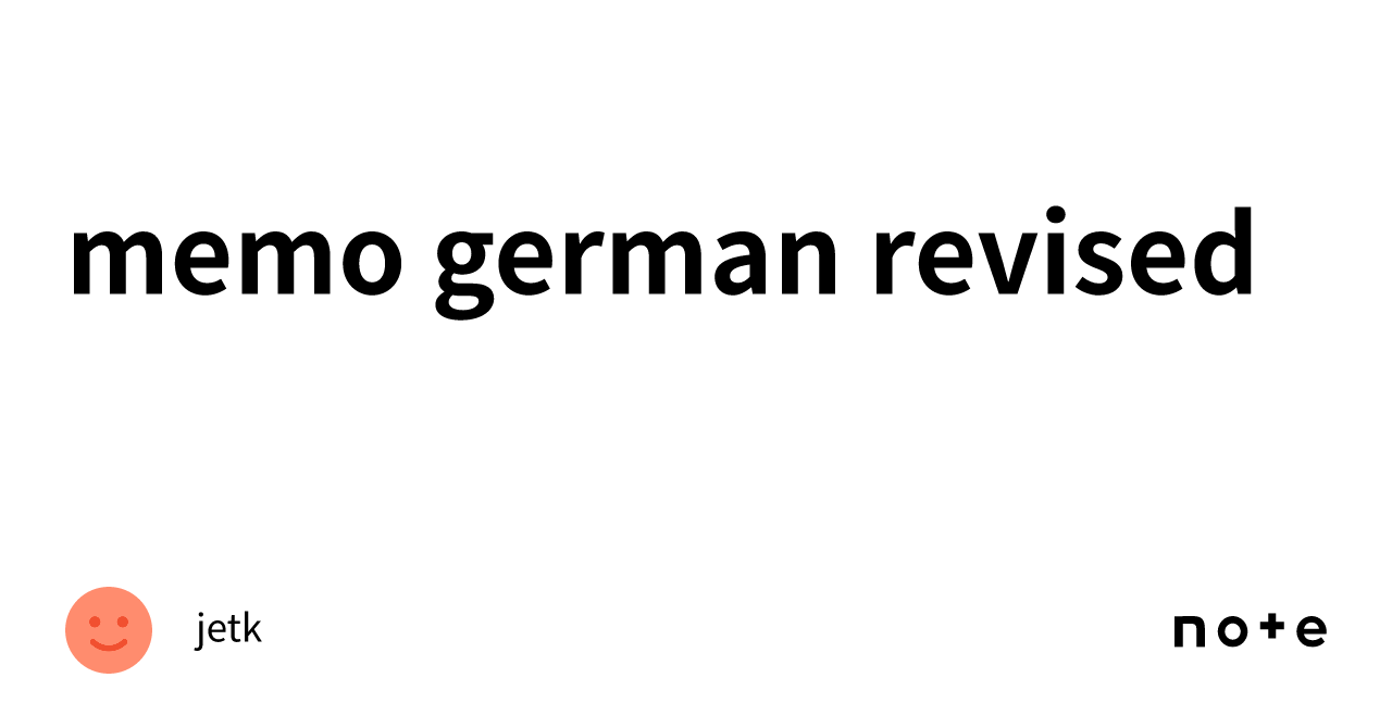 memo german revised｜jetk