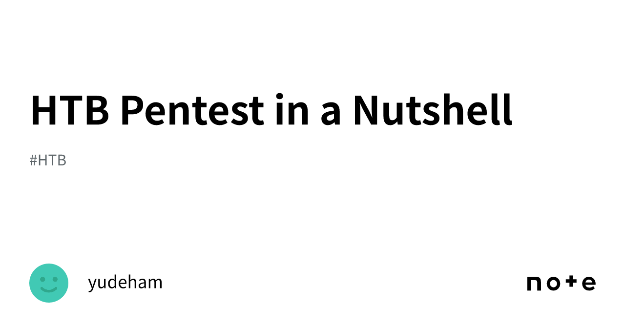 HTB Pentest in a Nutshell｜yudeham