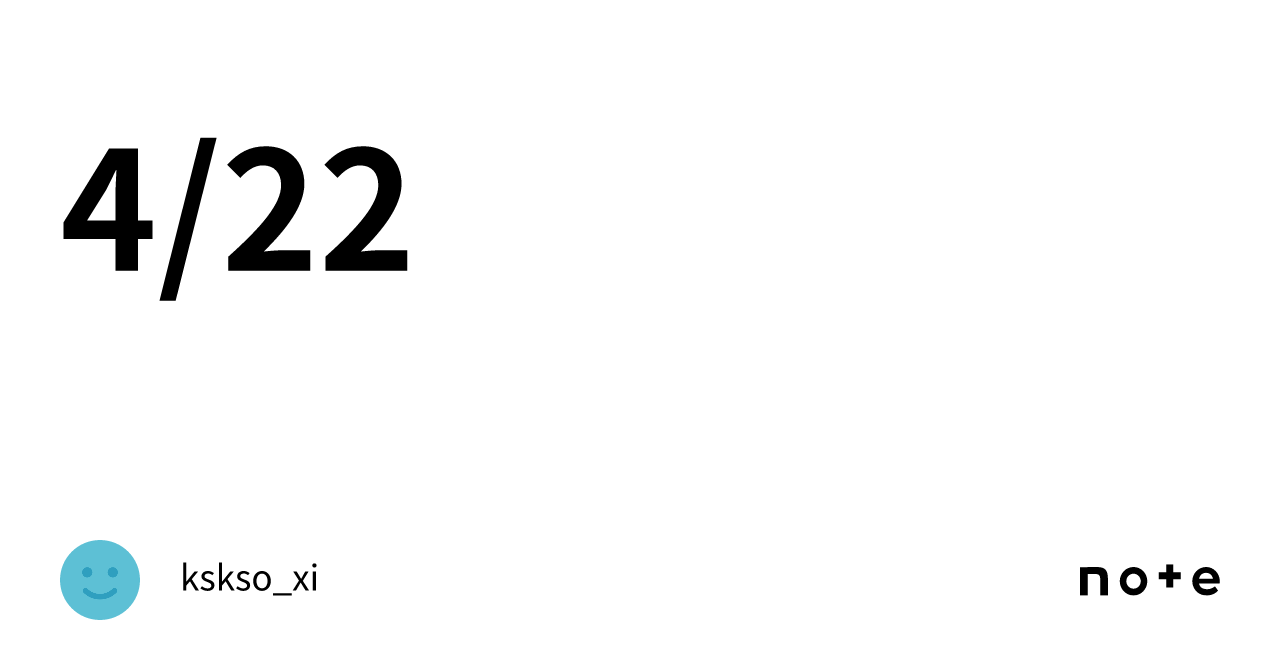 4/22｜kskso_xi