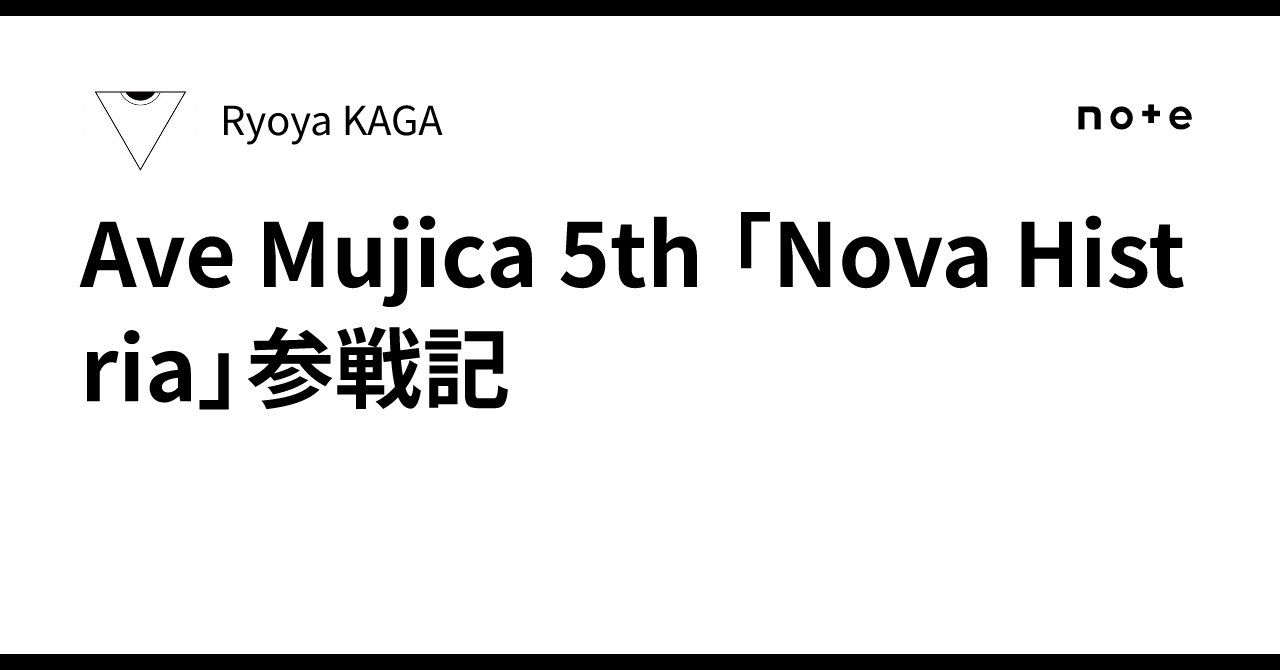 Ave Mujica 5th 「Nova Histria」参戦記｜Ryoya KAGA