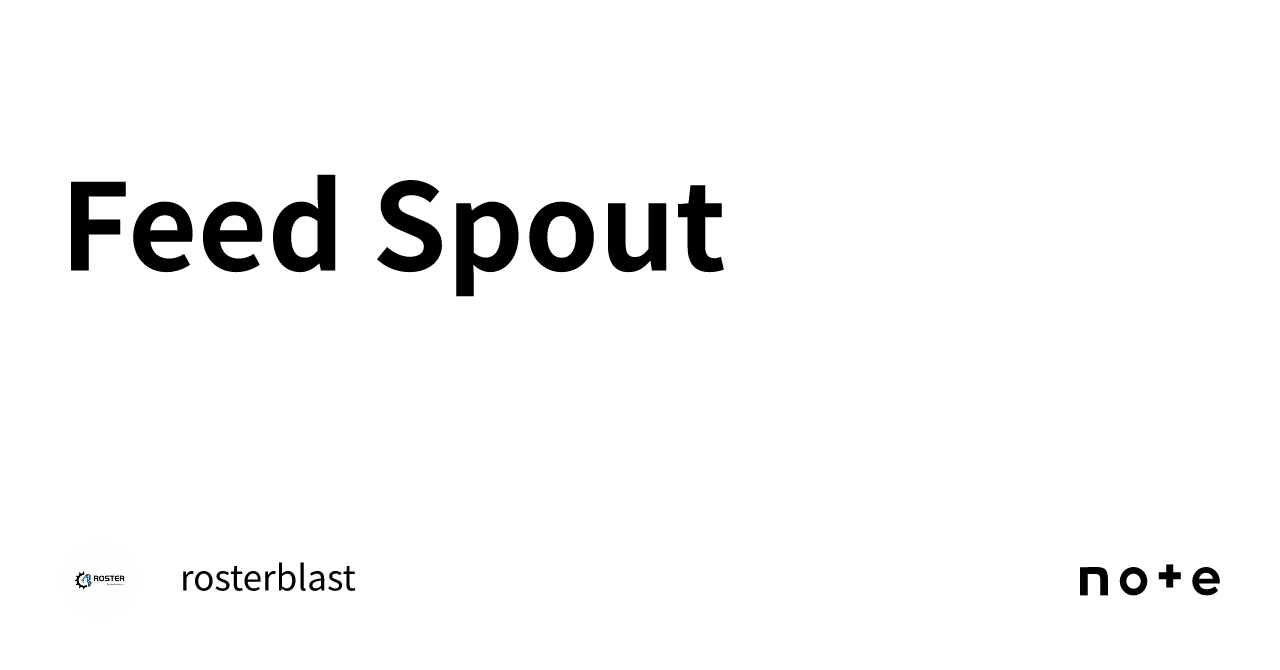 Feed Spout｜rosterblast