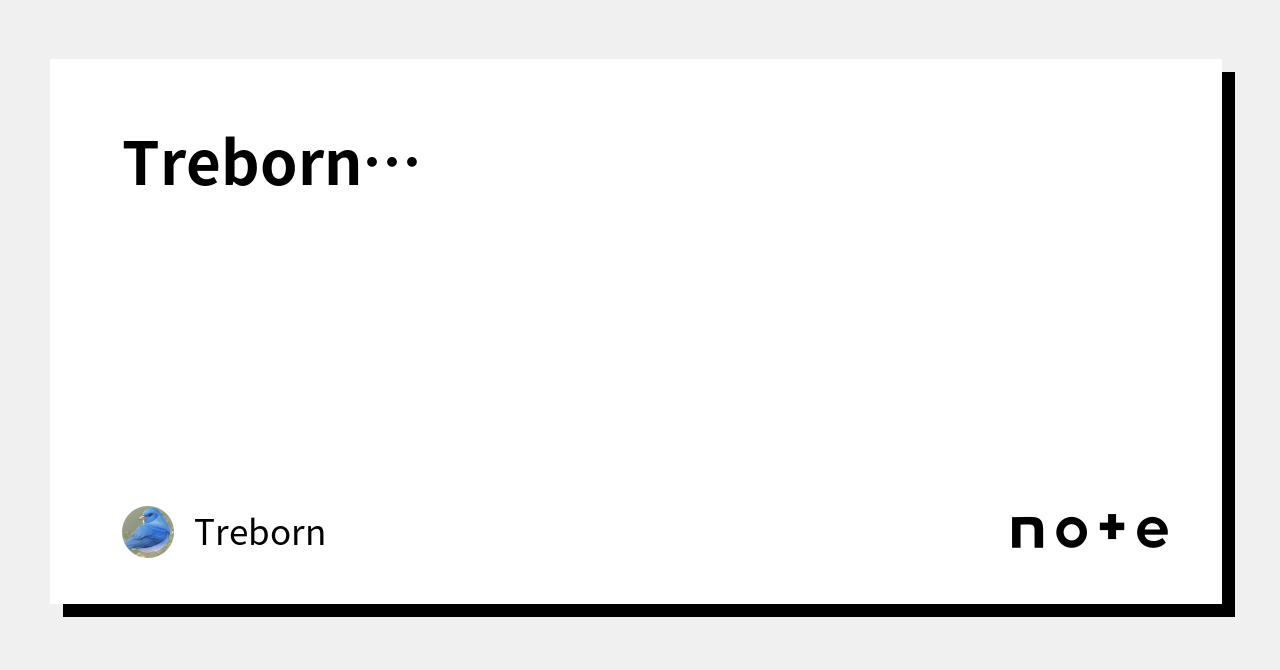 Treborn…🤖｜Treborn