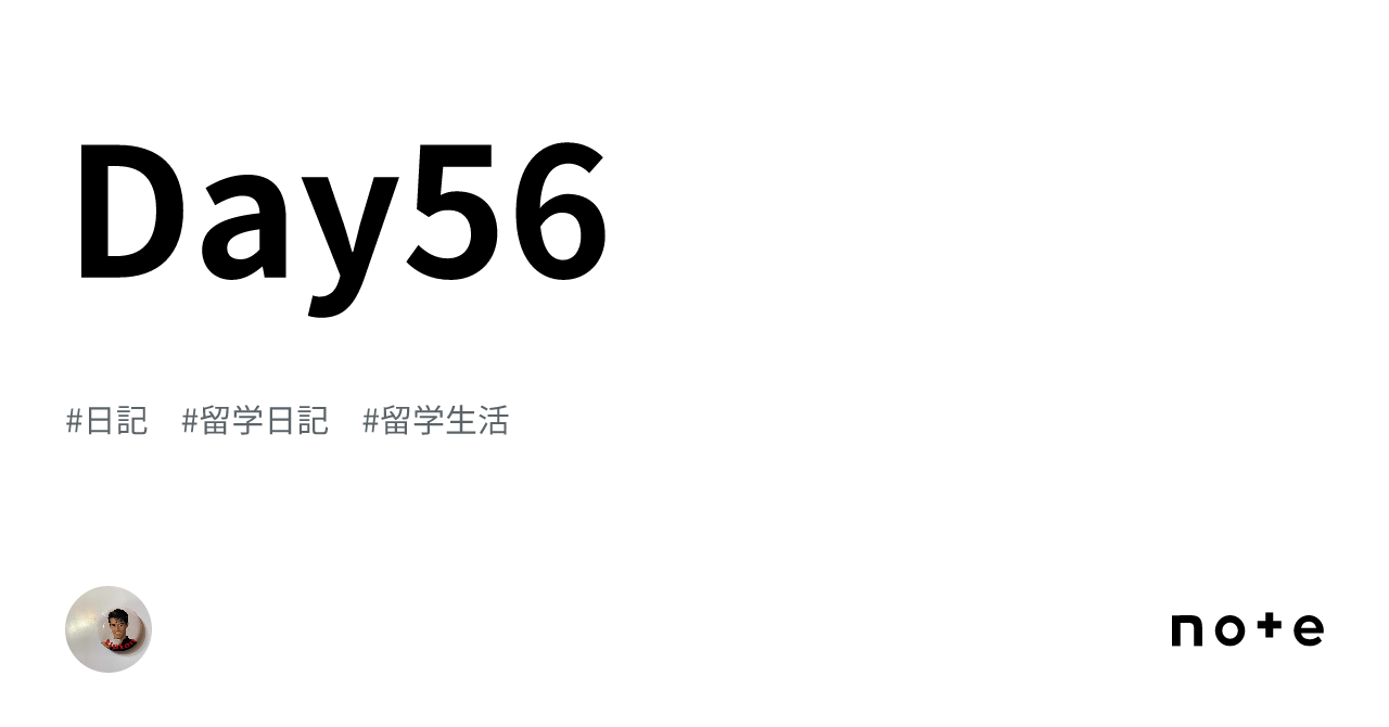 Day56｜Ⓜ️