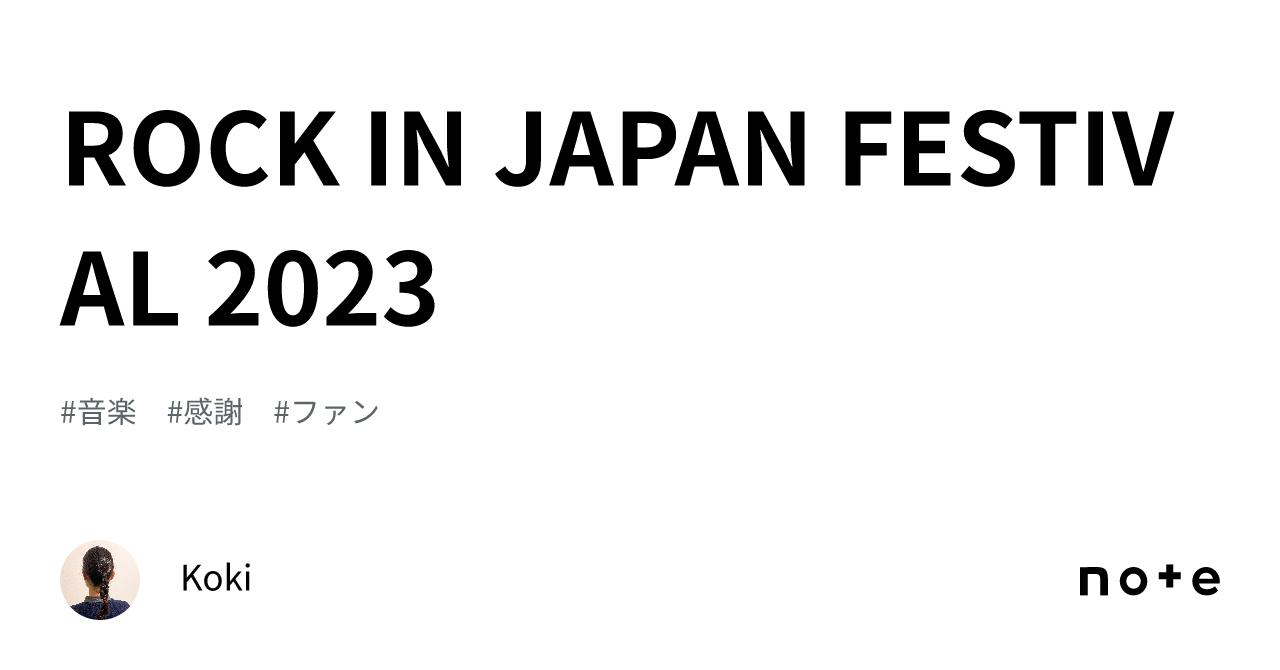 ROCK IN JAPAN FESTIVAL 2023｜Koki