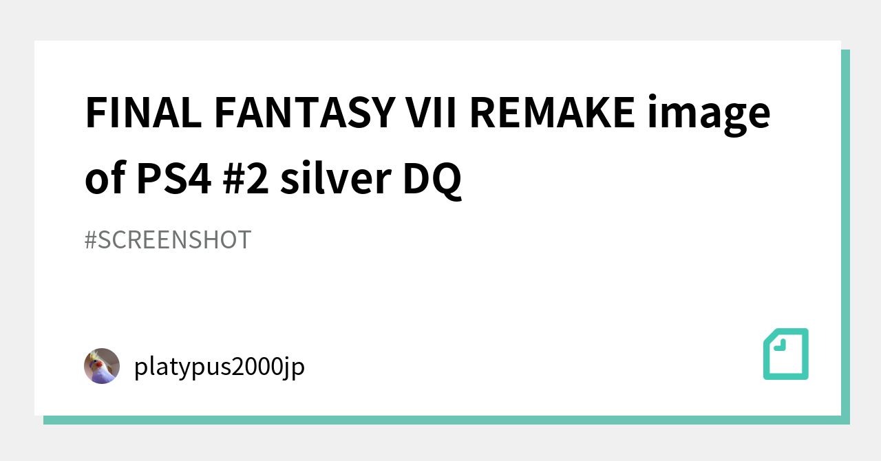 FINAL FANTASY VII REMAKE image of PS4 #2 silver DQ｜platypus2000jp