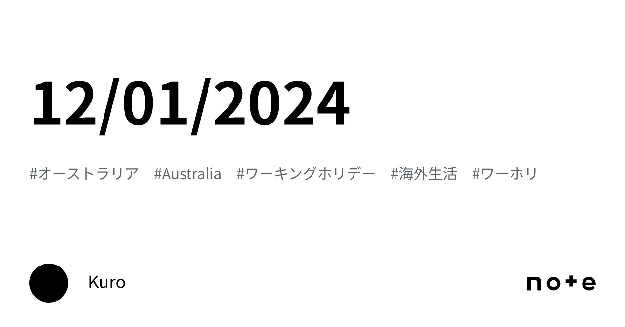12/01/2024｜Kuro
