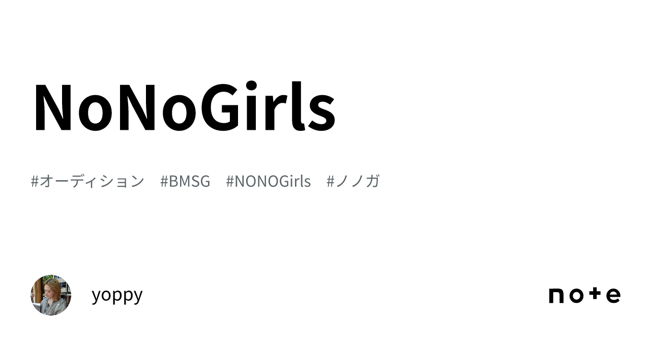 NoNoGirls｜yoppy