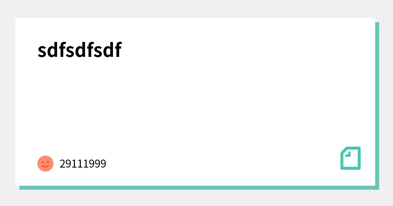 sdfsdfsdf｜29111999