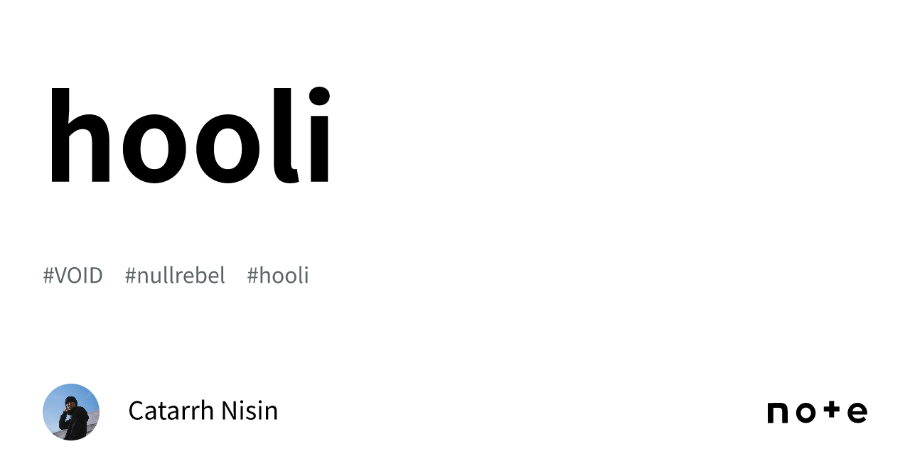 hooli｜Catarrh Nisin