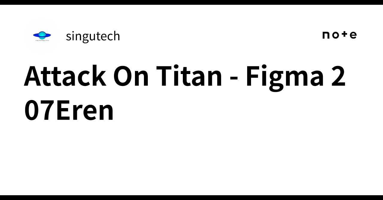 Attack On Titan - Figma 207Eren｜singutech