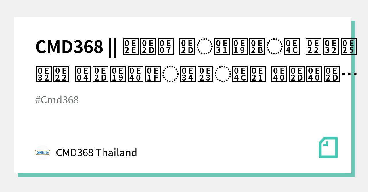 CMD368 || ฮอง อันห์ ยาลาย คอนเฟิร์ม เอเอฟซี ยืนยันลุยเอซีแอล 2022 ...
