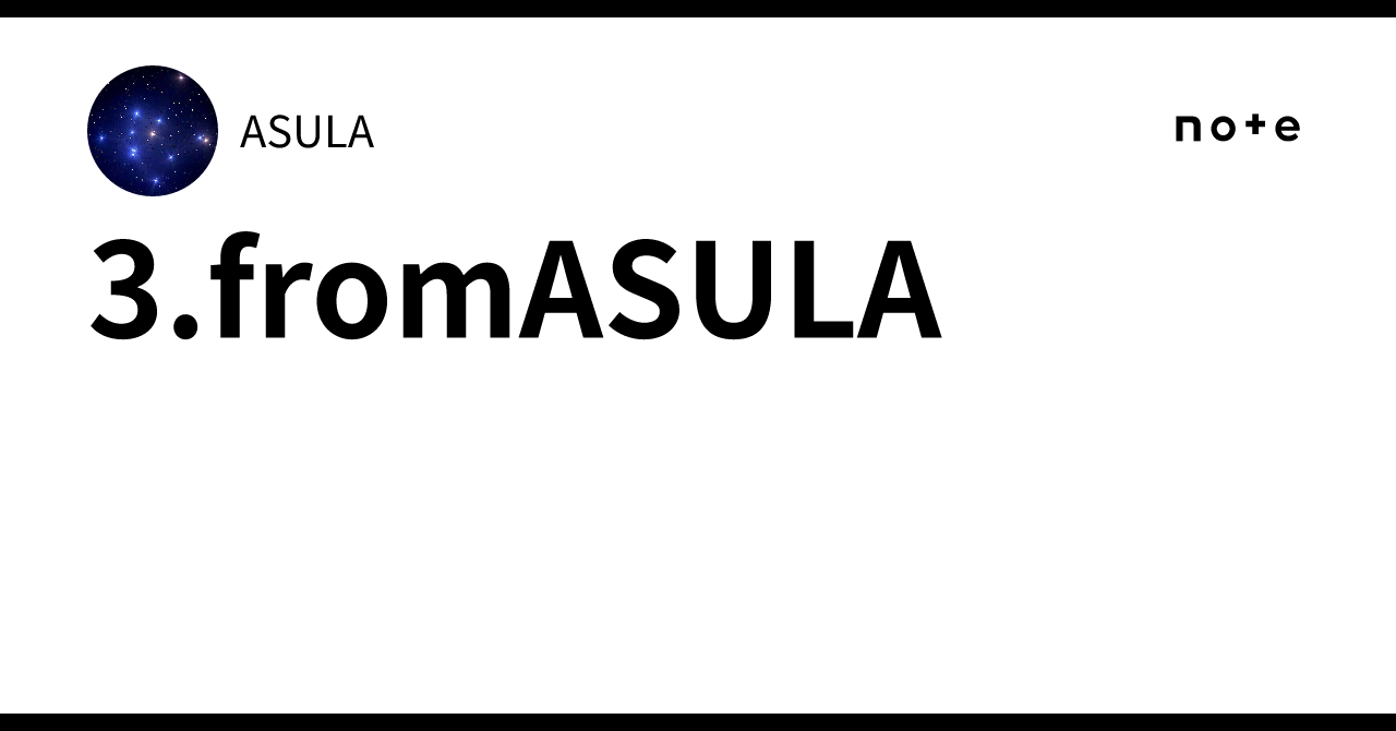 3.fromASULA｜ASULA