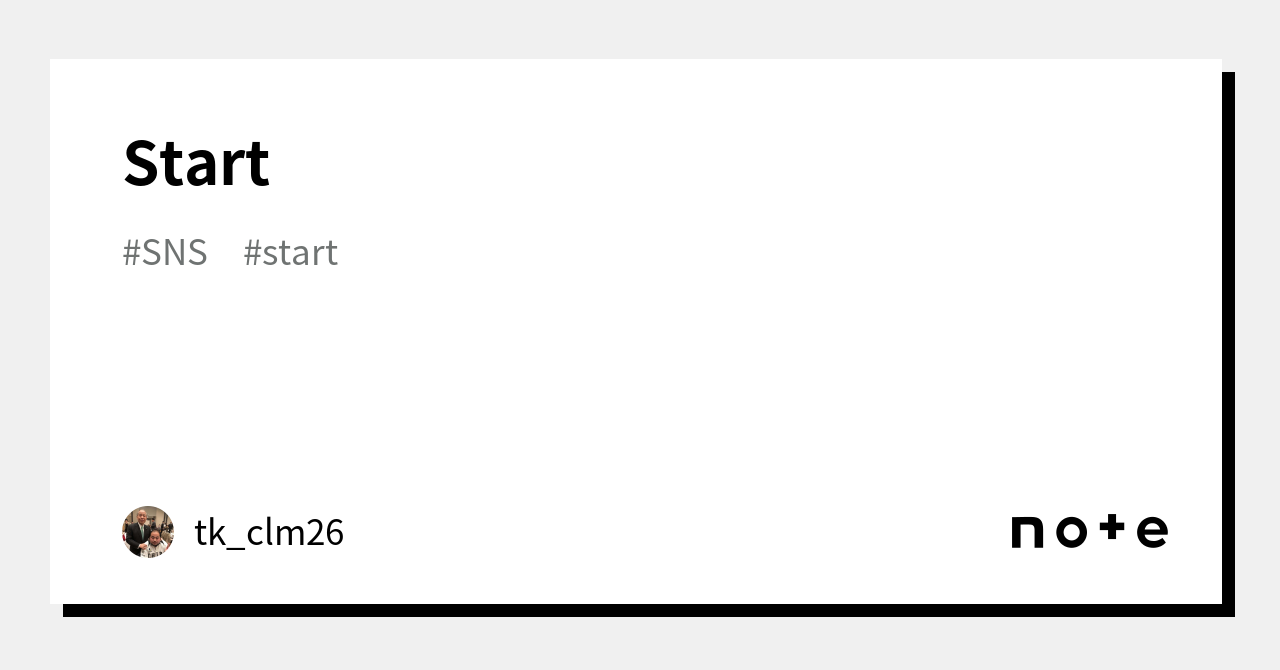 Start｜tk_clm26