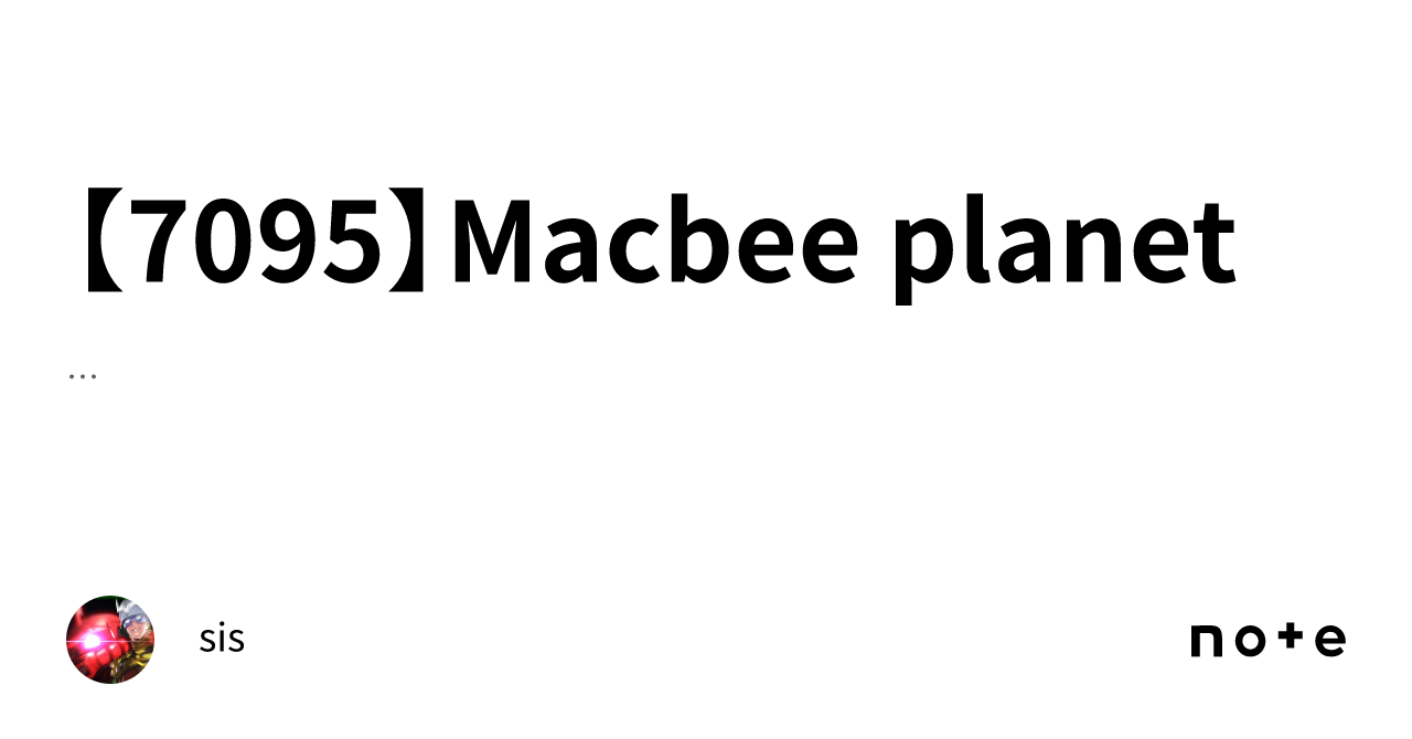 【7095】Macbee planet｜ずんだもん成長銘柄分析