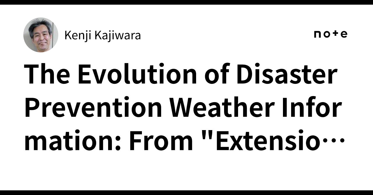 The Evolution of Disaster Prevention Weather Information: From ...