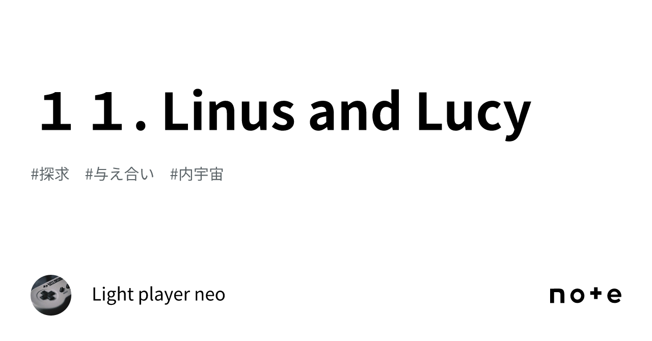 11. Linus and Lucy📻｜Light player neo