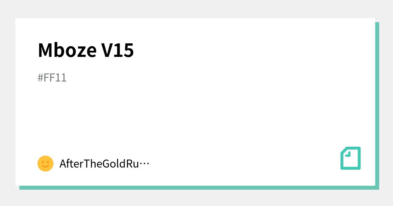 Mboze V15｜BongoFury