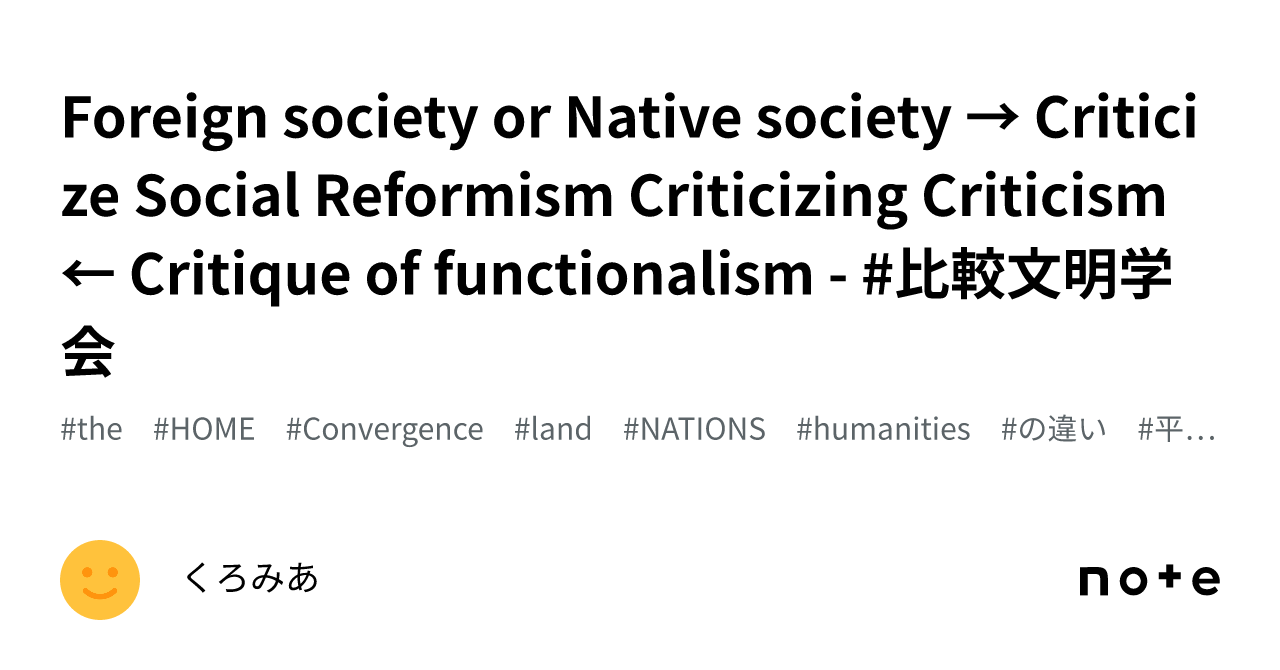 Foreign society or Native society → Criticize Social Reformism ...