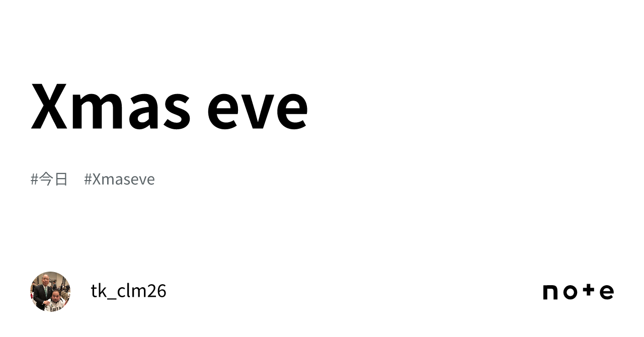 Xmas eve｜tk_clm26
