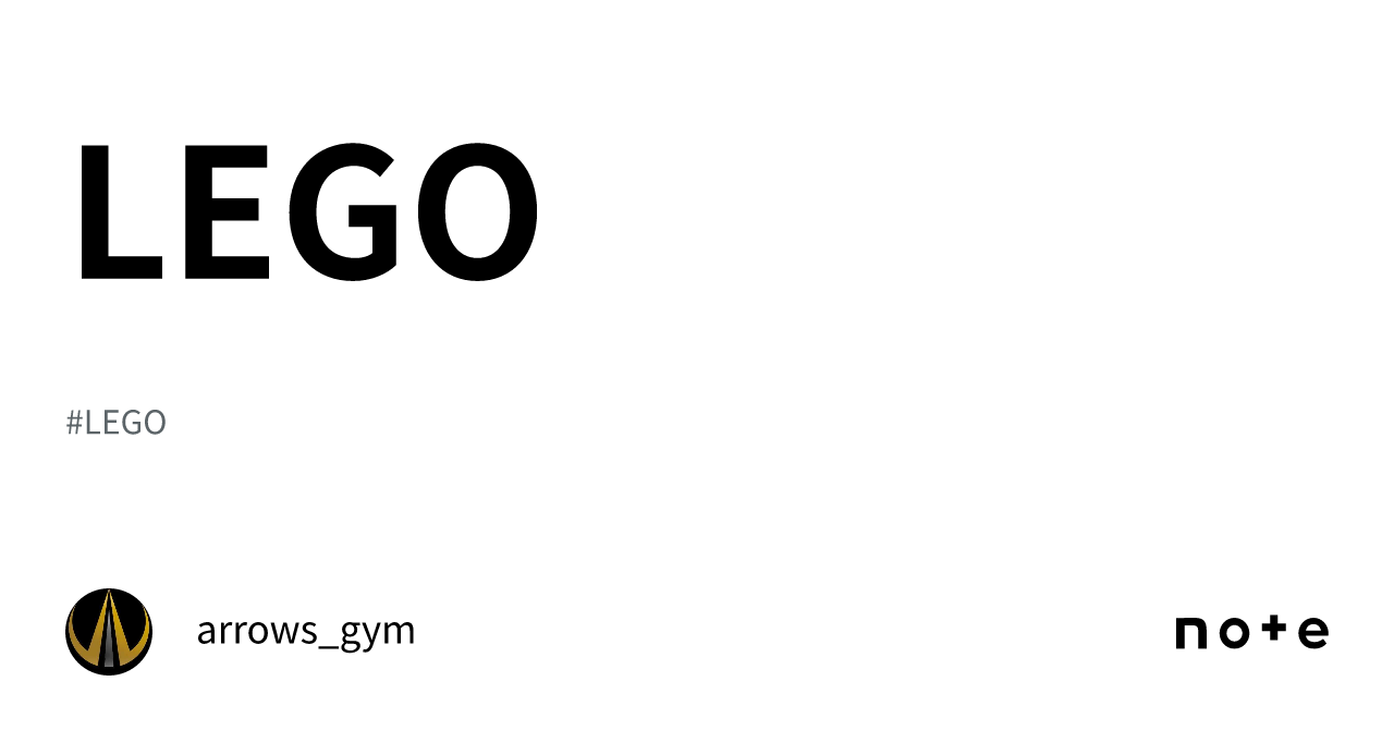 LEGO｜arrows_gym