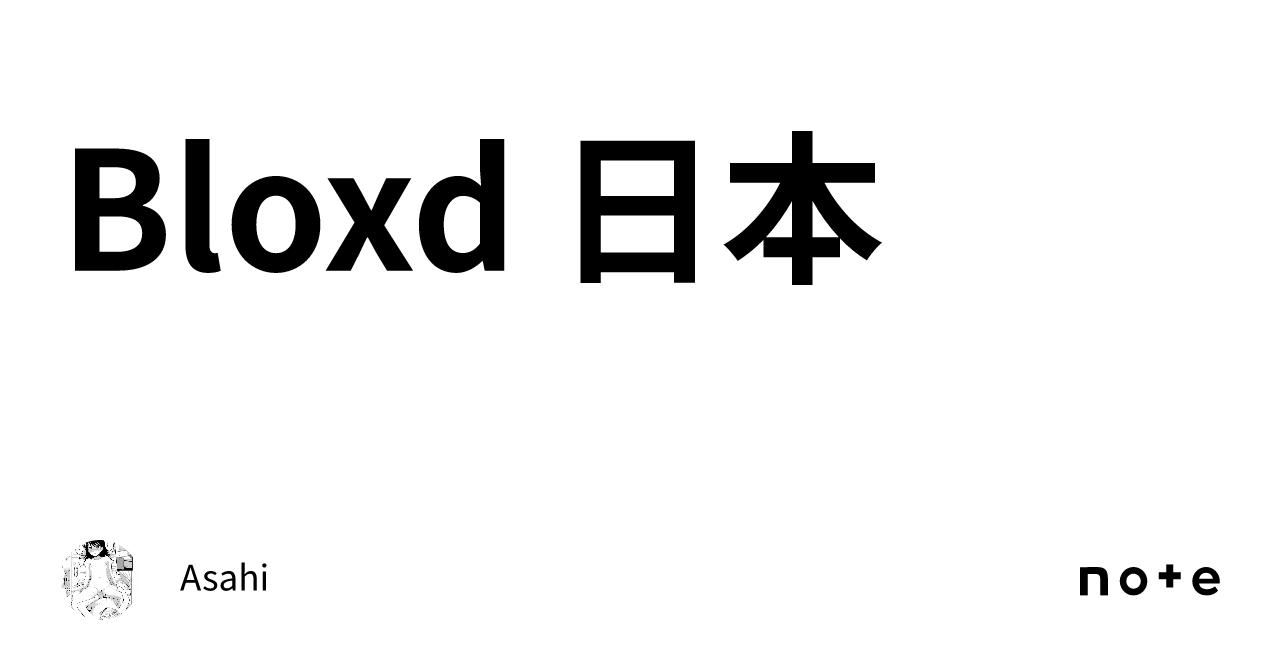 Bloxd 日本｜Asahi