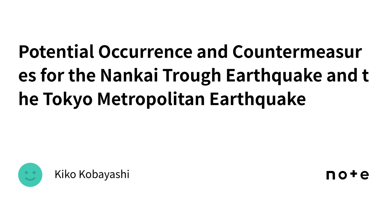 Potential Occurrence and Countermeasures for the Nankai Trough ...