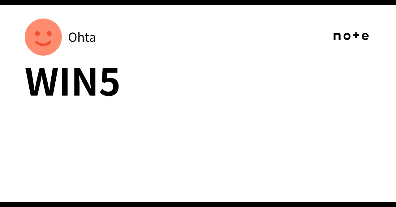 WIN5｜Ohta