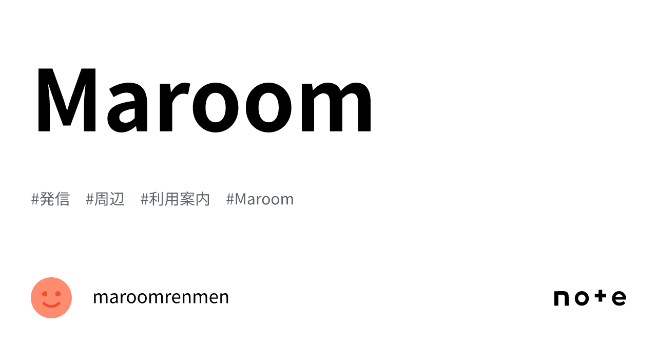 Maroom｜maroomrenmen