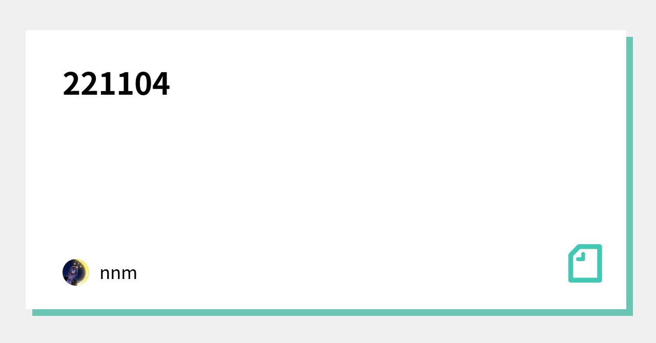 221104｜nnm