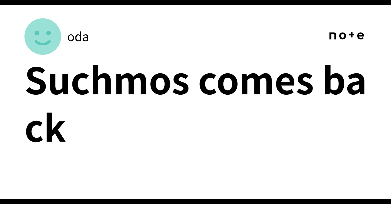 Suchmos comes back｜oda