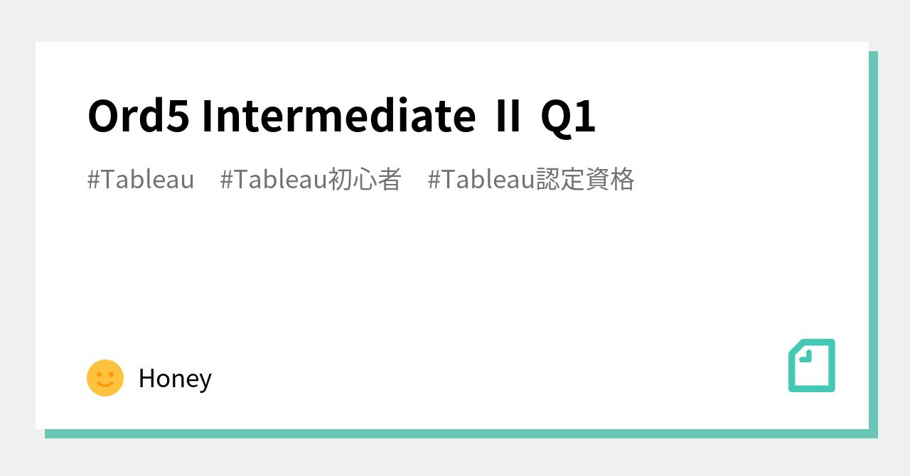 Ord5 Intermediate Ⅱ Q1｜Honey