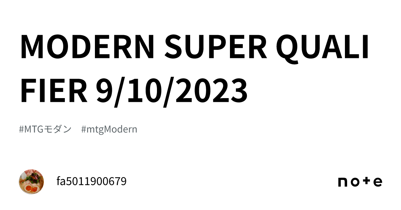 MODERN SUPER QUALIFIER 9/10/2023｜fa5011900679