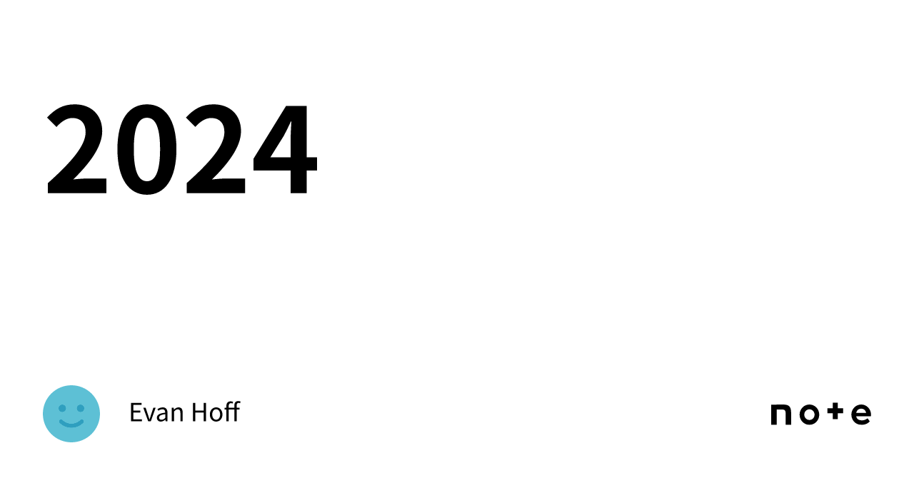 2024｜Evan Hoff