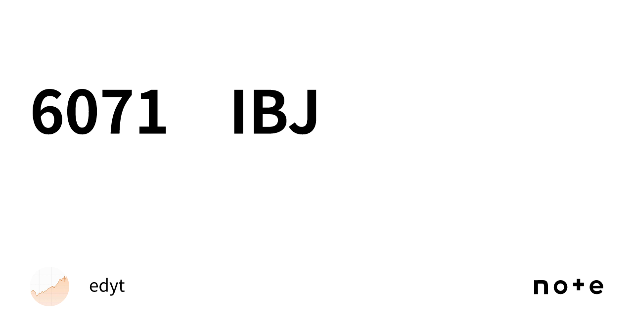 6071 IBJ｜edyt