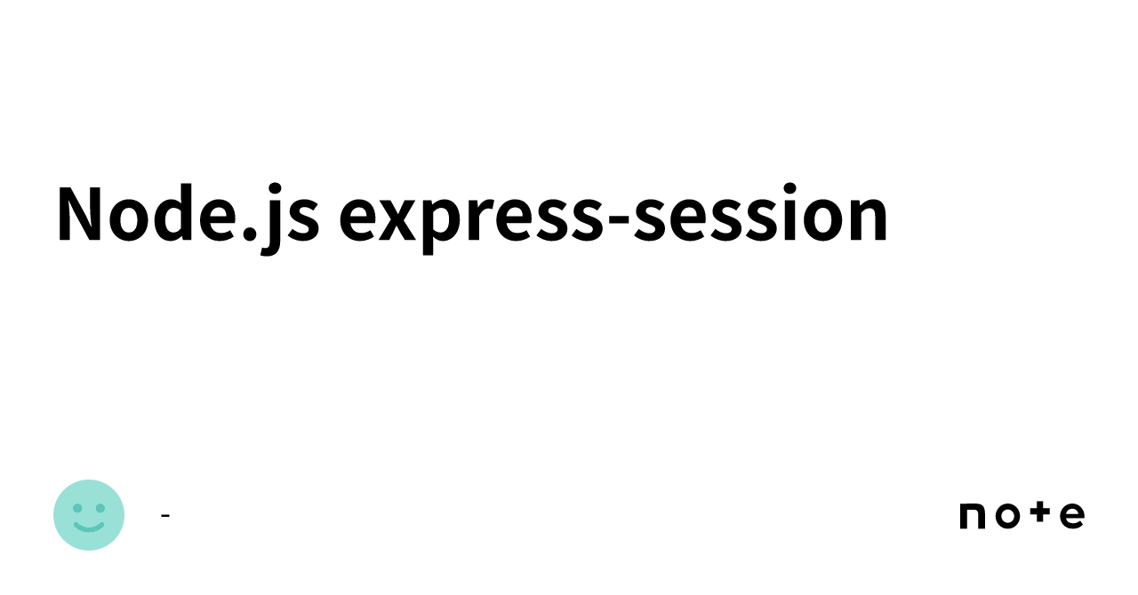 Node.js express-session｜.