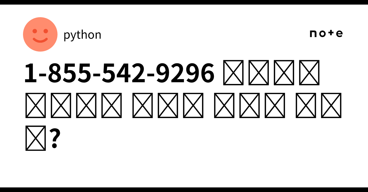 1-855-542-9296 대한항공 항공편을 놓치면 어떻게 되나요?｜python