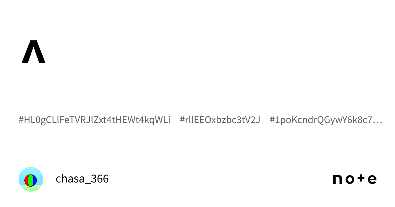 chasa_366