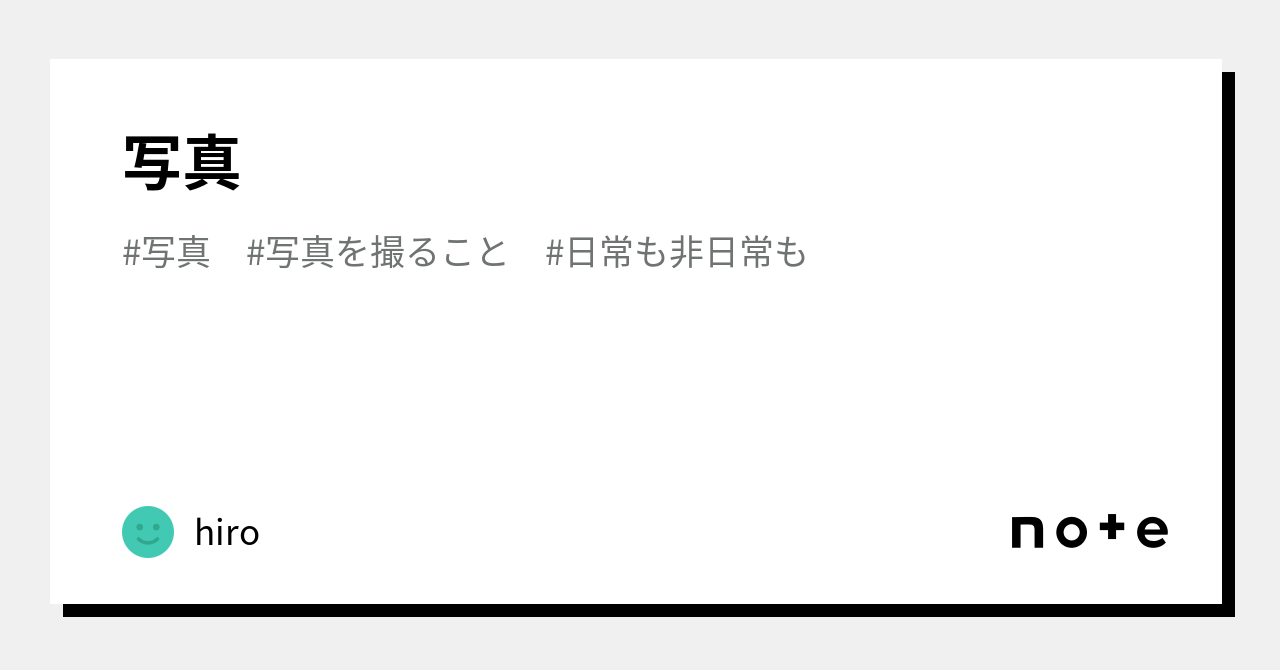 写真｜hiro｜note