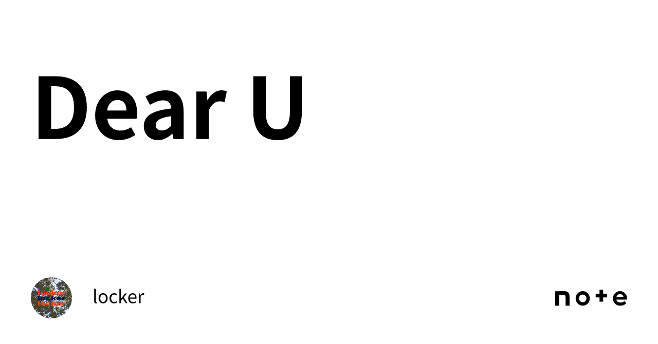 Dear U｜locker
