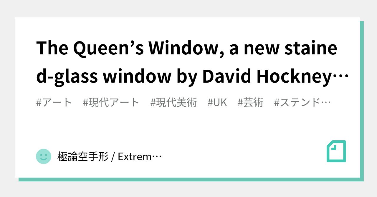 The Queen’s Window, a new stained-glass window by David Hockney ...