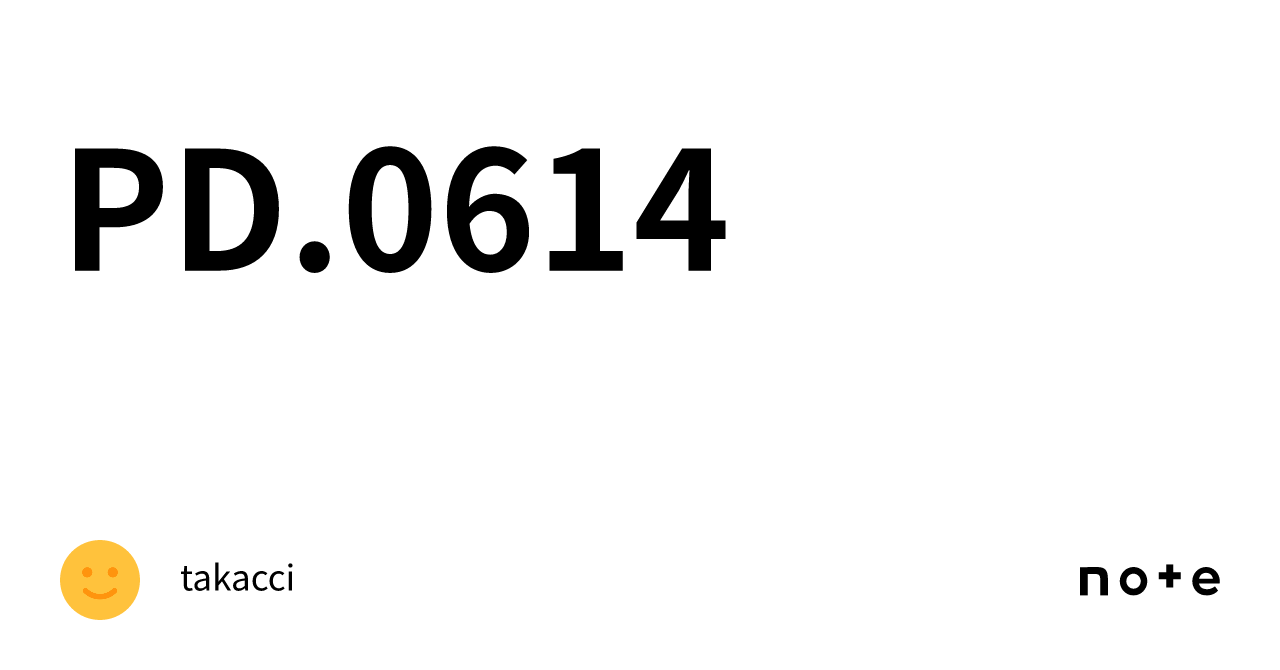 PD.0614｜takacci