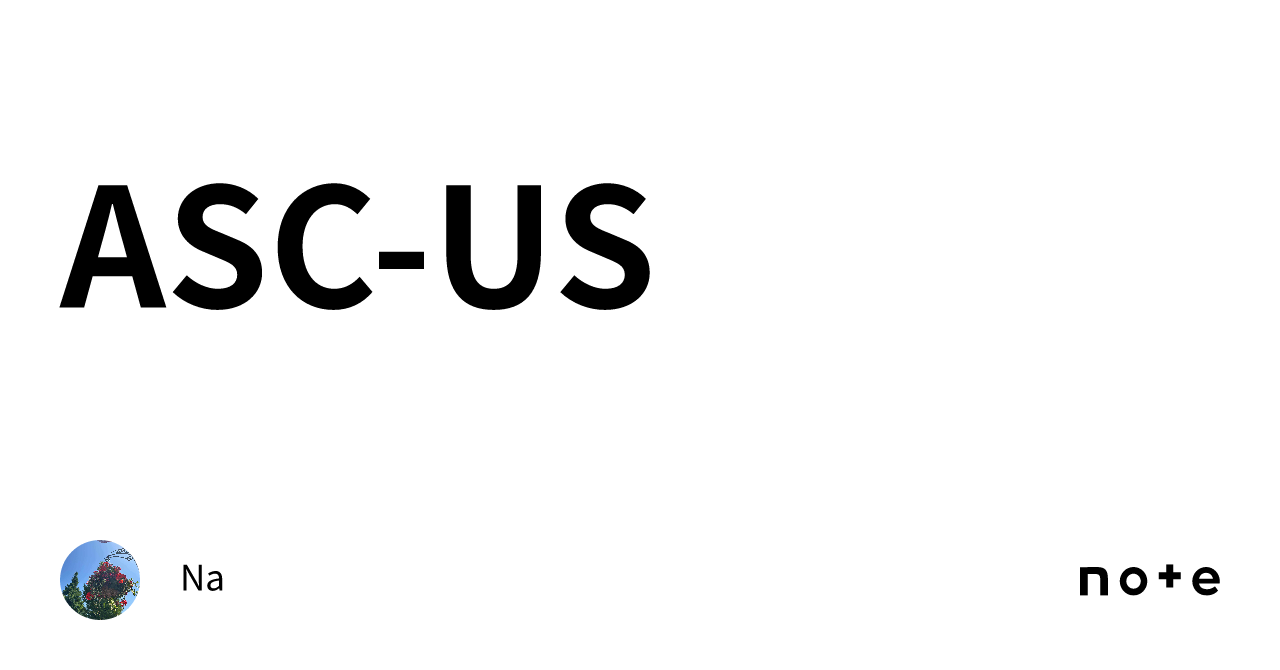 ASC-US｜Na