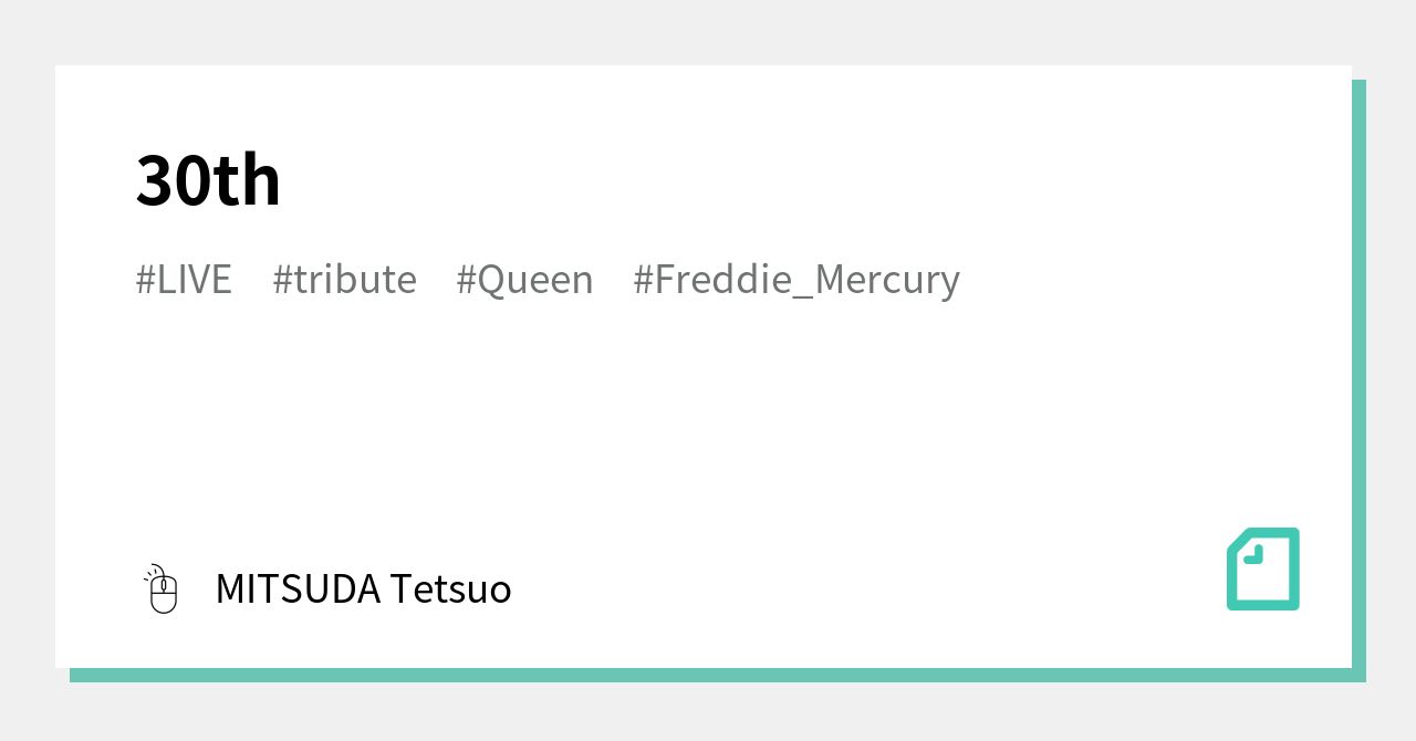 30th｜MITSUDA Tetsuo