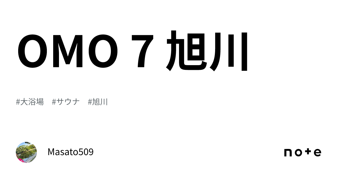 OMO 7 旭川｜Masato509