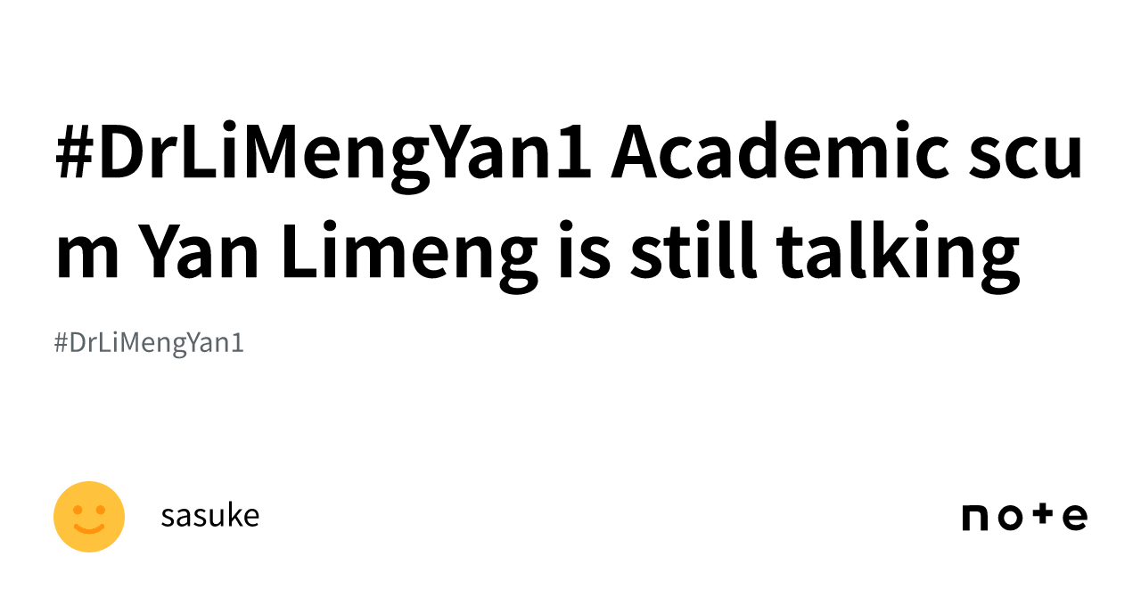 #DrLiMengYan1 Academic scum Yan Limeng is still talking｜sasuke