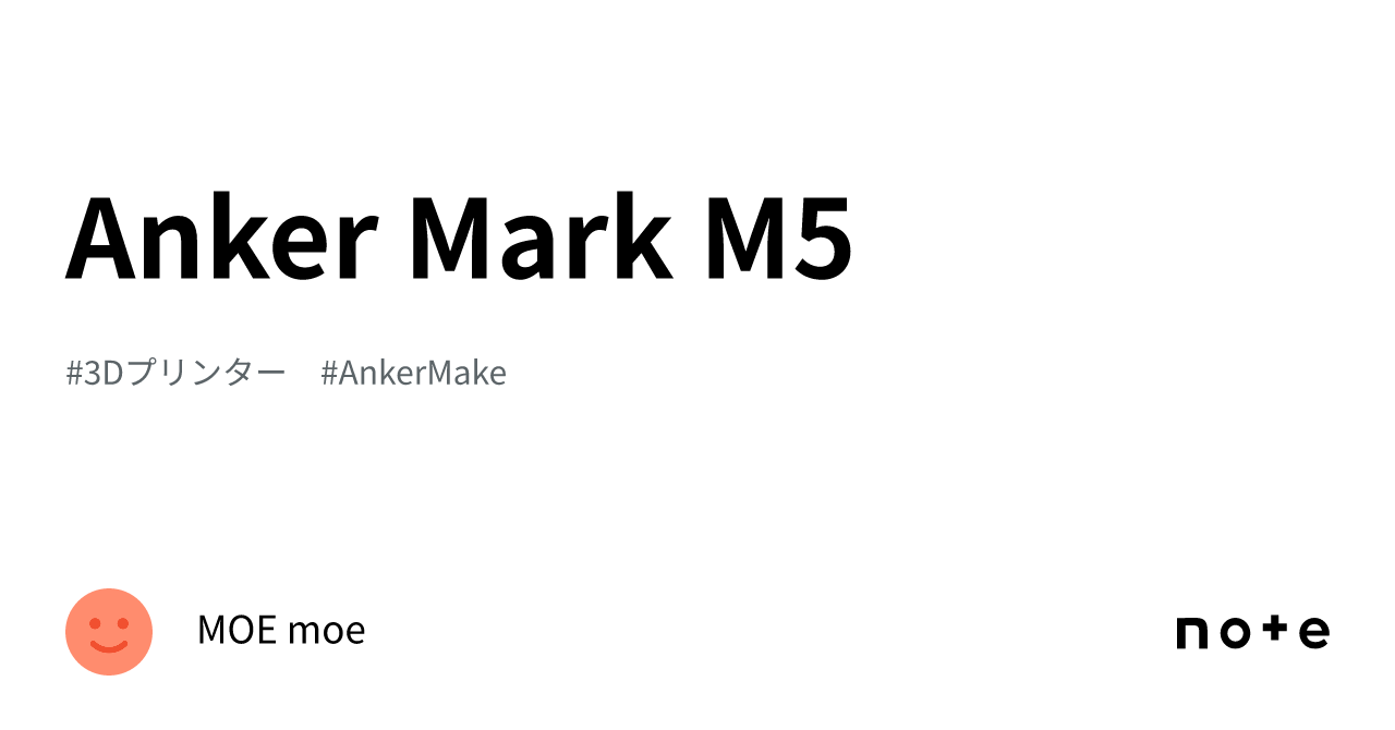 Anker Mark M5｜MOE moe